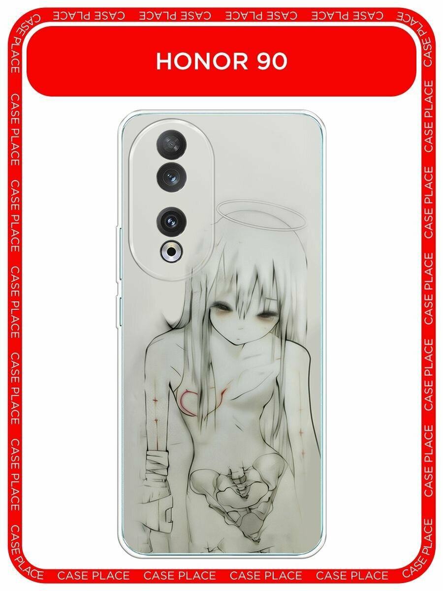 Чехол на Honor 90 / Хонор 90 с принтом "Аниме рисунок чёрно-белый"