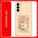 Чехол на Samsung Galaxy S22 / Самсунг Галакси S22 с принтом "The lovers cats 1 -...