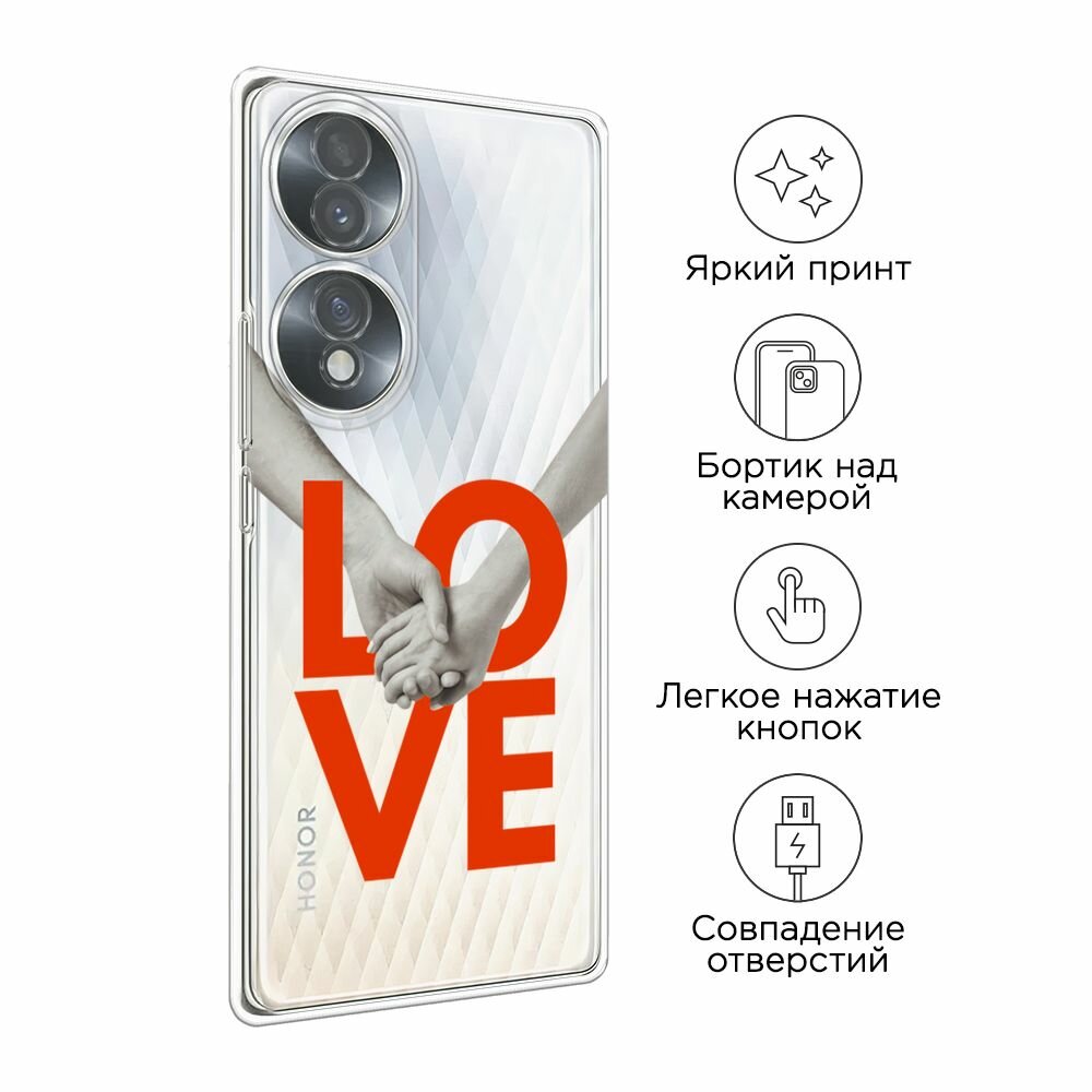 Чехол на Honor 70 / Хонор 70 с принтом "Love holding hands - 14 февраля", прозрачный — фото 1