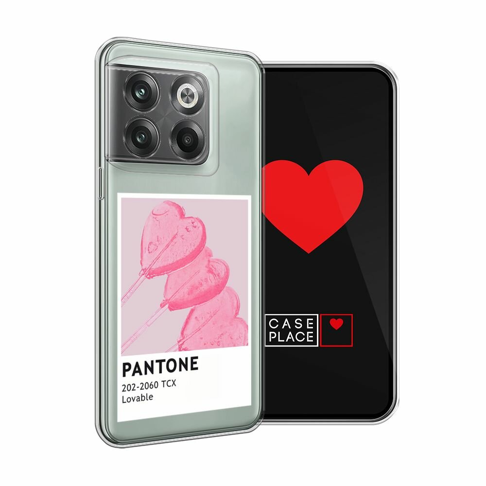 Чехол на OnePlus 10T / Ван плюс 10T с принтом "Pantone Lovable 2 - 14 февраля", прозрачный — фото 1