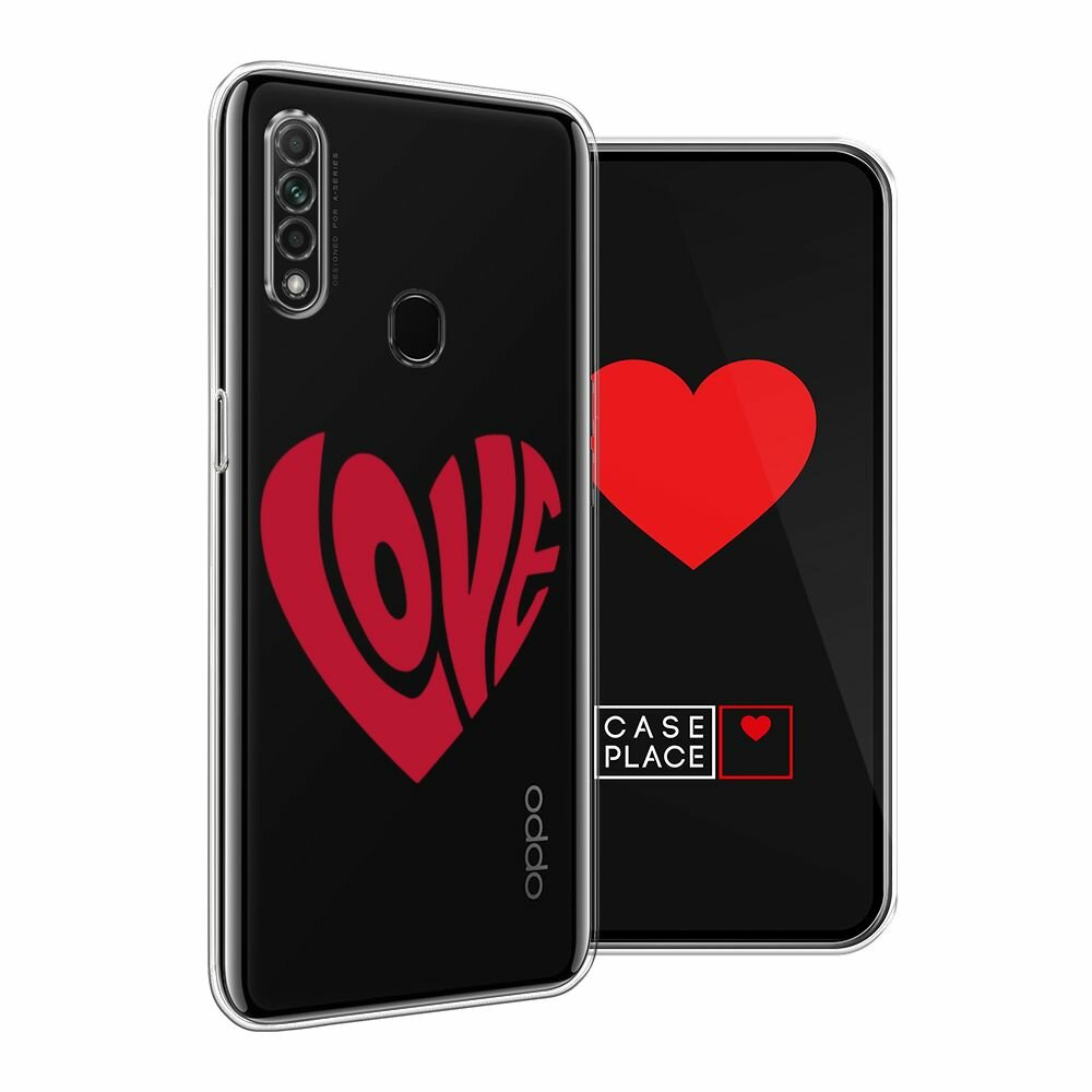 Чехол на Oppo A31 / Оппо А31 с принтом "Love heart 2 - 14 февраля", прозрачный — фото 1