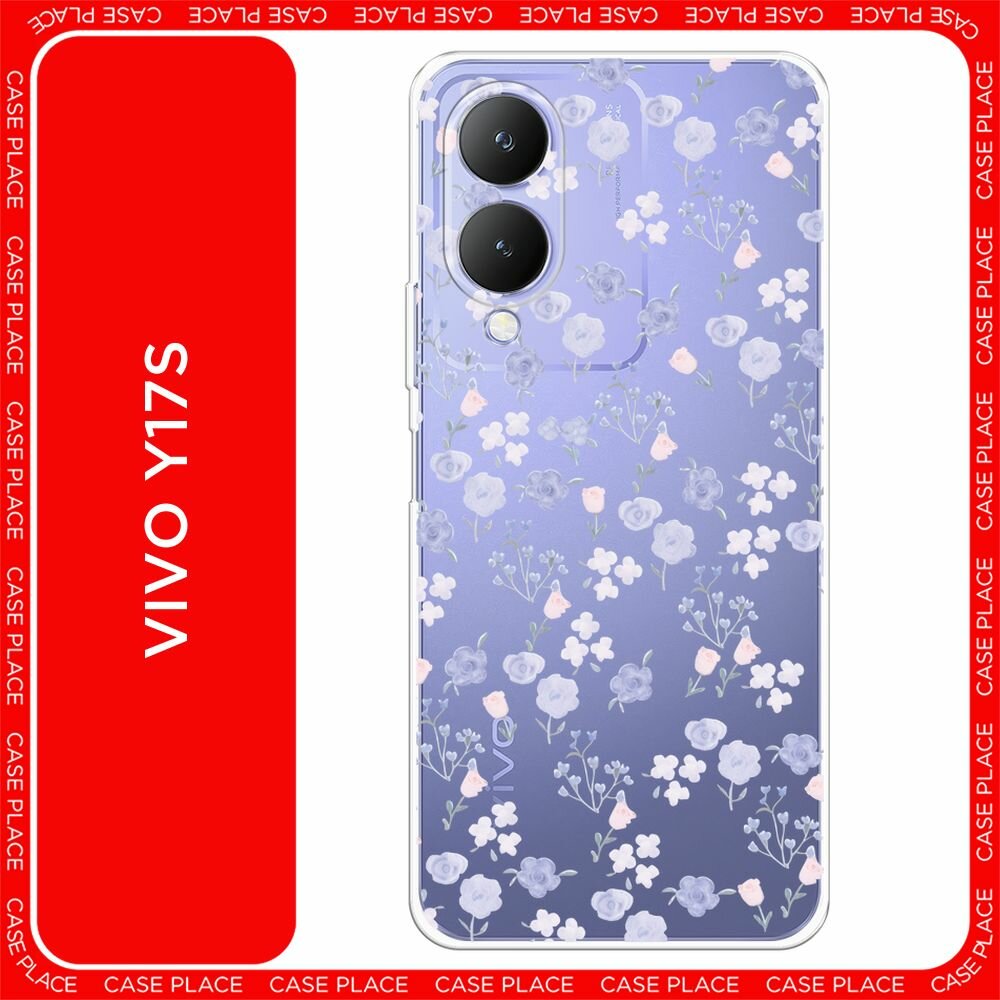 Чехол на Vivo Y17s / Виво Y17s с принтом "Сиреневые розы паттерн", прозрачный