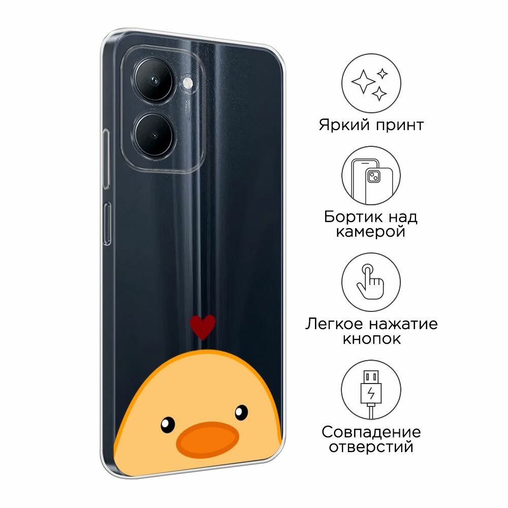 Чехол на Realme C33 / Реалми С33 с принтом "Влюблённая уточка - 14 февраля", прозрачный — фото 1