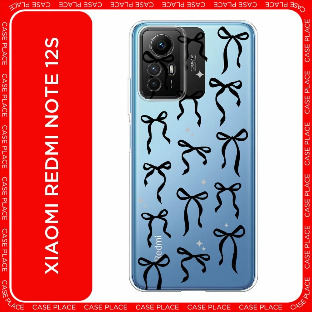 Чехол на Xiaomi Redmi Note 12S / Сяоми Редми Ноут 12S с принтом "Black bows", прозрачный