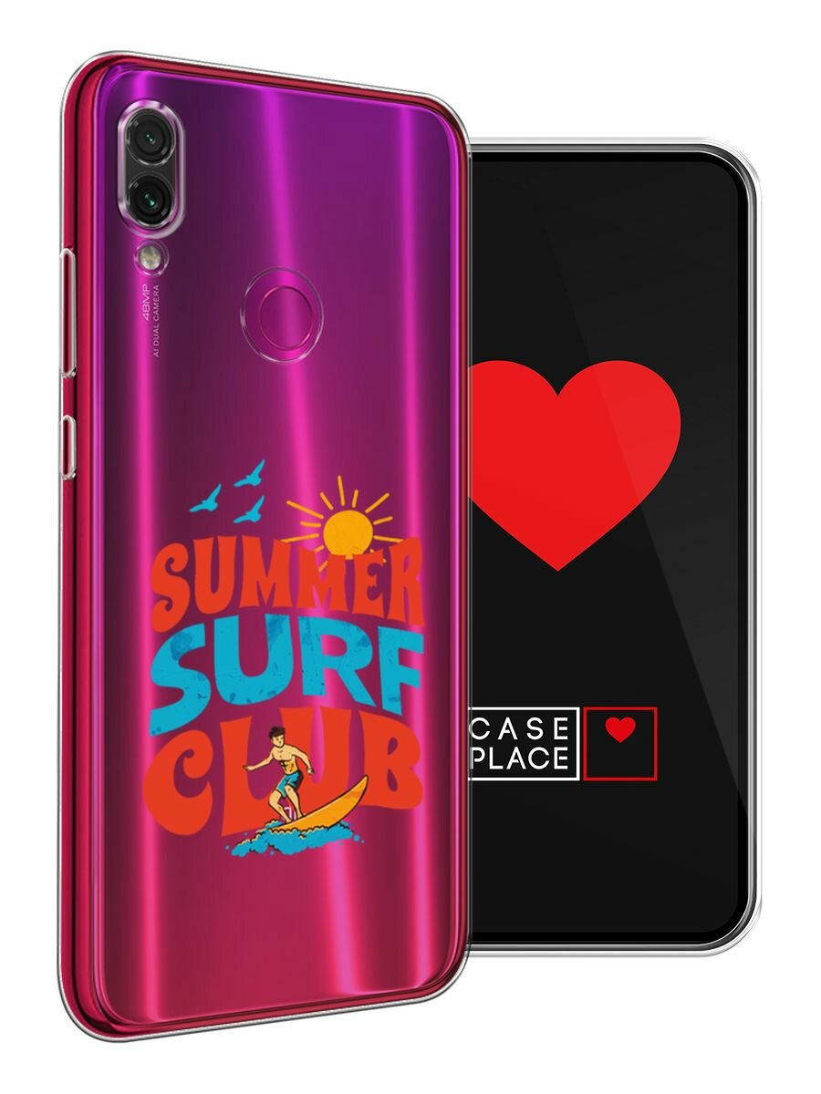 Чехол на Xiaomi Redmi Note 7 / Сяоми Редми Нот 7 с принтом "Summer surf club", прозрачный — фото 1