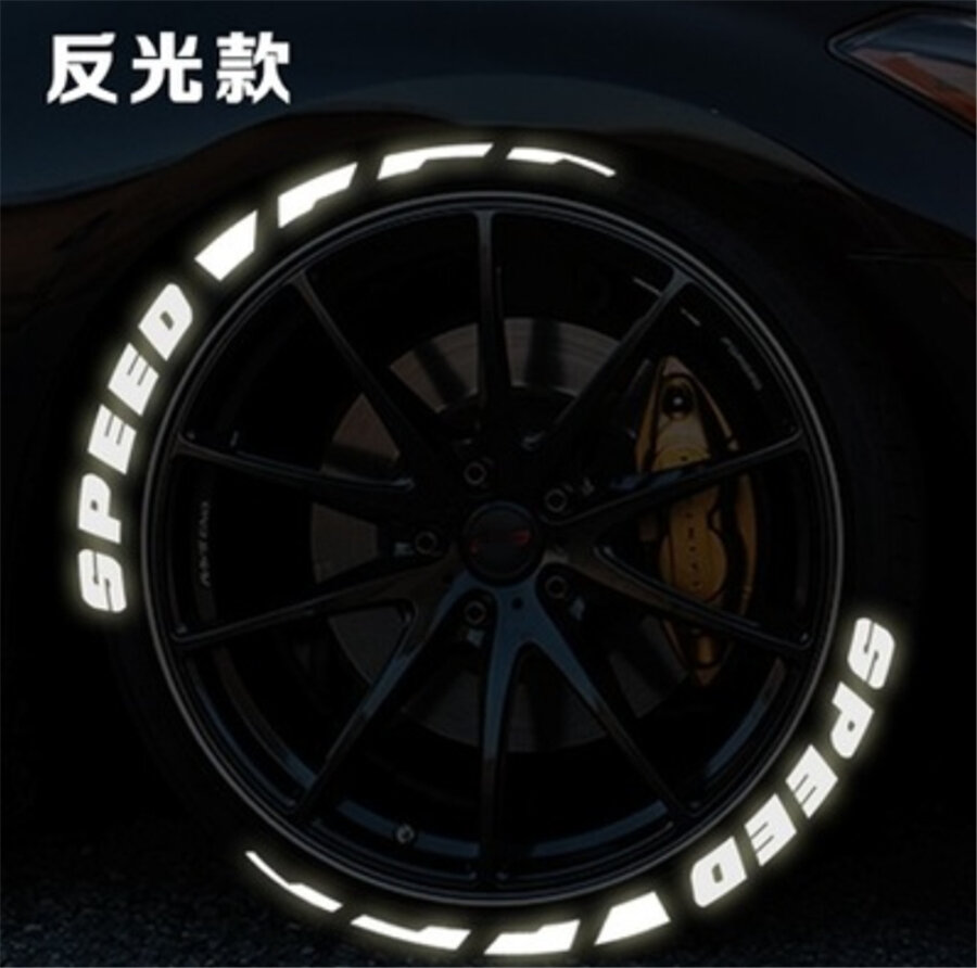 3D 8 Групп скоростных и Тормозных Лезвий, Ночная Светоотражающая Постоянная Надпись На Шинах, Автомобильные Наклейки, Декоративные Наклейки, Комплект Наклеек для 4 Шин