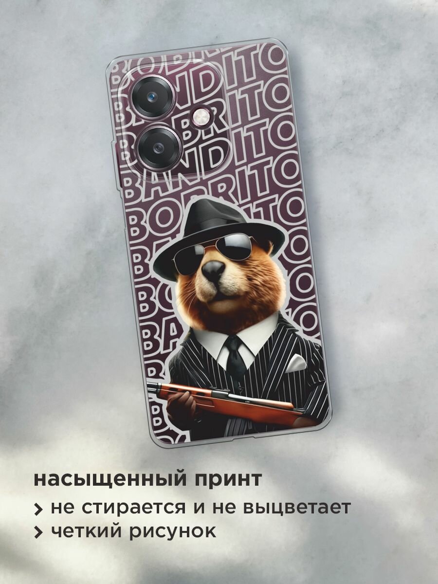Чехол на Oppo A3/A3x / Оппо А3/A3x с принтом "Бобрито бандито 2", прозрачный — фото 1