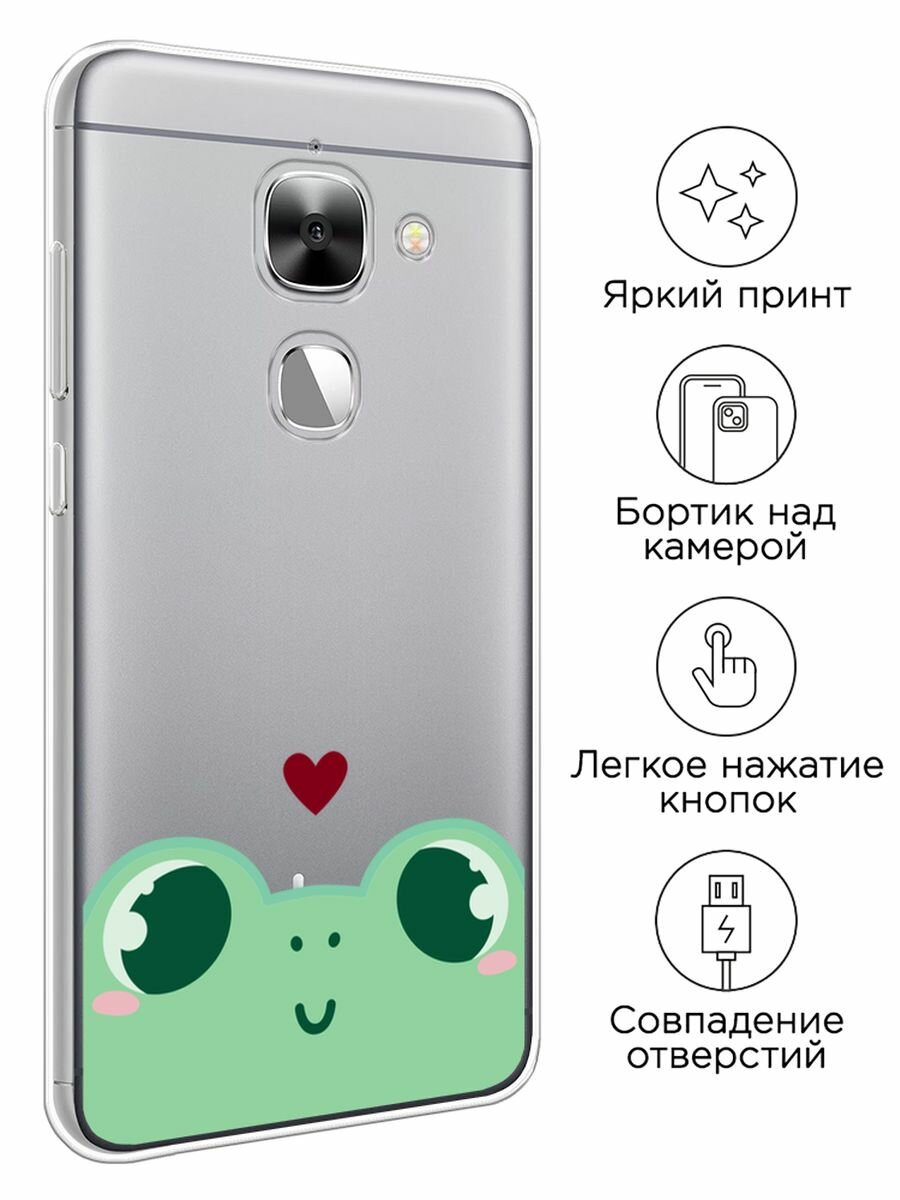 Чехол на LeEco Le 2/2 pro / Лееко Ле 2/2 про с принтом "Влюблённая лягушка - 14 февраля", прозрачный — фото 1