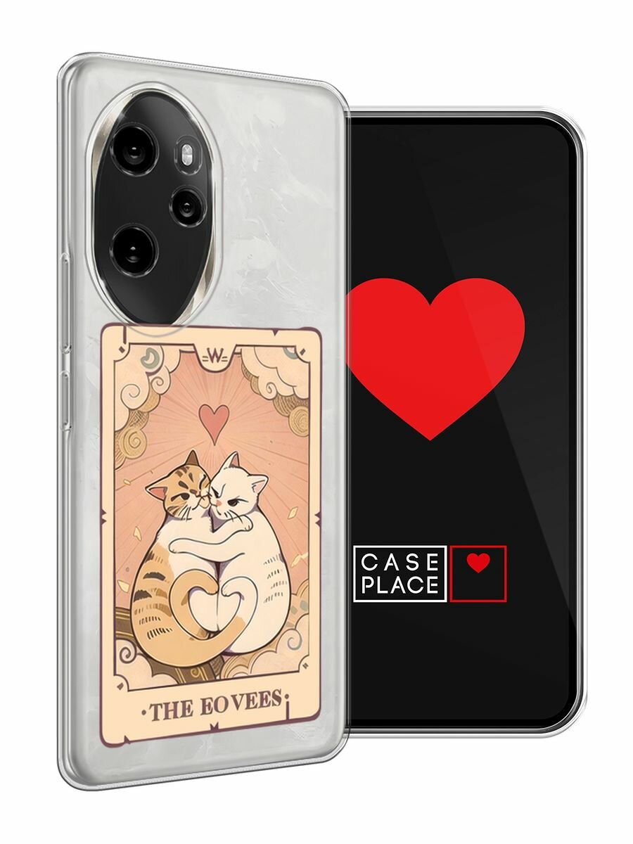 Чехол на Honor 100 Pro / Хонор 100 Про с принтом "The lovers cats 2 - 14 февраля", прозрачный — фото 1