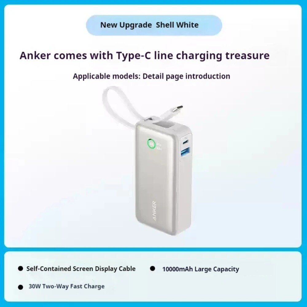 ANKER Nano Power Bank A1259 Быстрое Зарядное Устройство PD Емкостью 10000 МАч Мощностью 30 Вт С Кабелем Питания Type-C