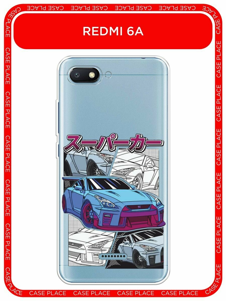 Чехол на Xiaomi Redmi 6A / Сяоми Редми 6А с принтом "JDM коллаж", прозрачный