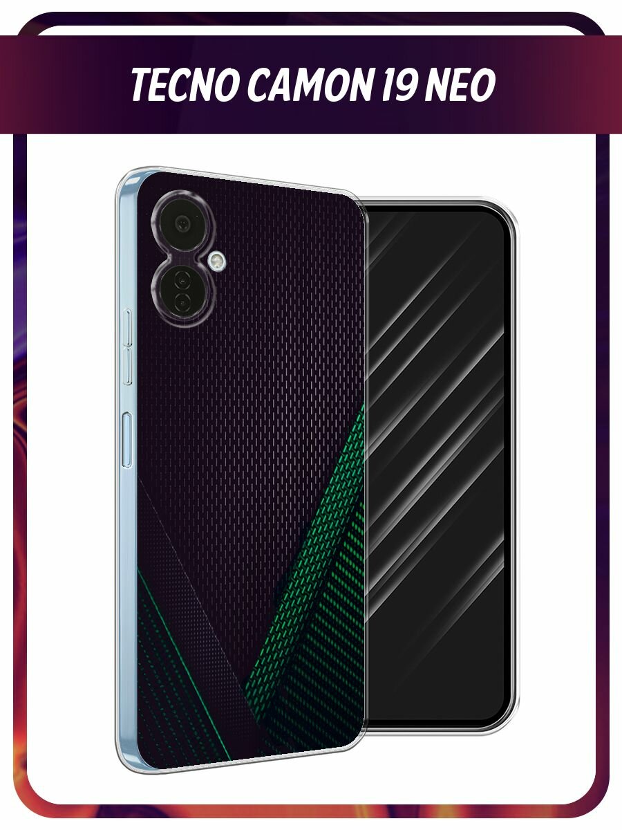 Чехол на Tecno Camon 19 Neo / Техно Камон 19 Нео с принтом "Зеленый карбон"
