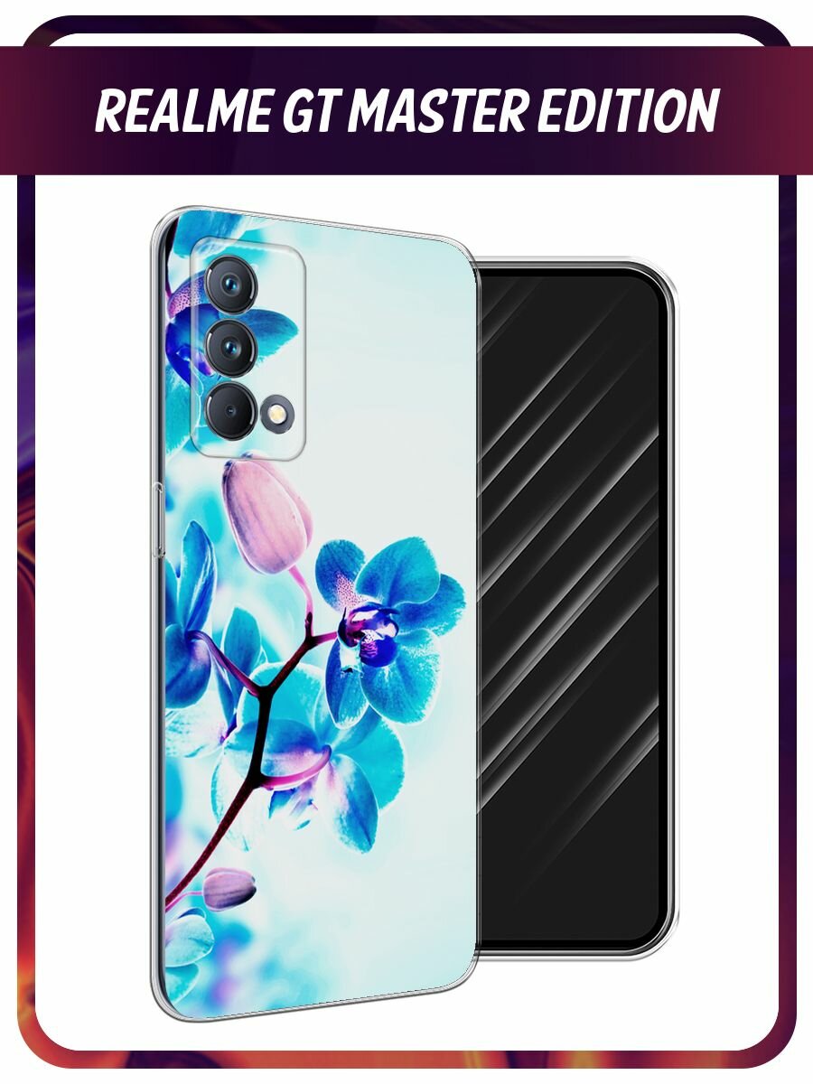 Чехол на Realme GT Master Edition / Реалми GT Мастер Эдишн с принтом "Голубая орхидея"