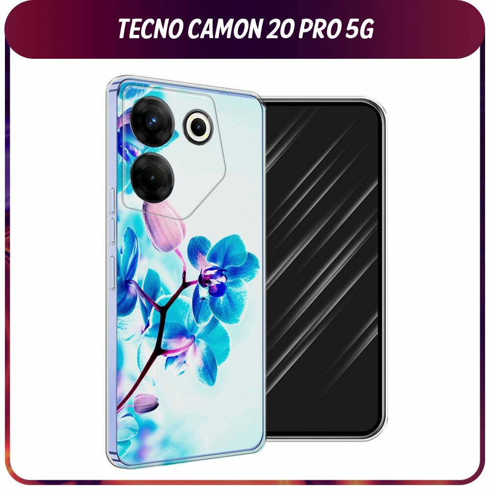 Чехол на Tecno Camon 20 Pro 5G / Текно Камон 20 Про 5G с принтом "Голубая орхидея"