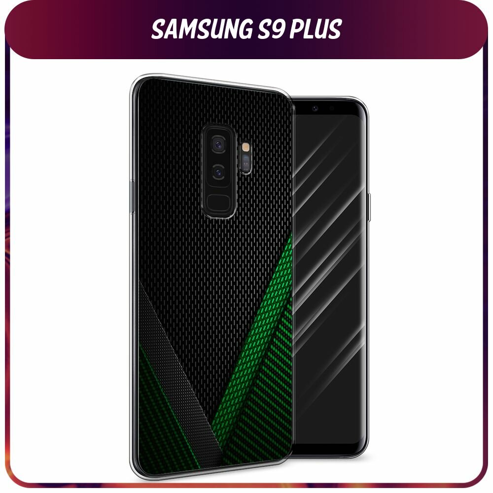 Чехол на Samsung Galaxy S9 + / Самсунг Галакси С9 Плюс с принтом "Зеленый карбон"