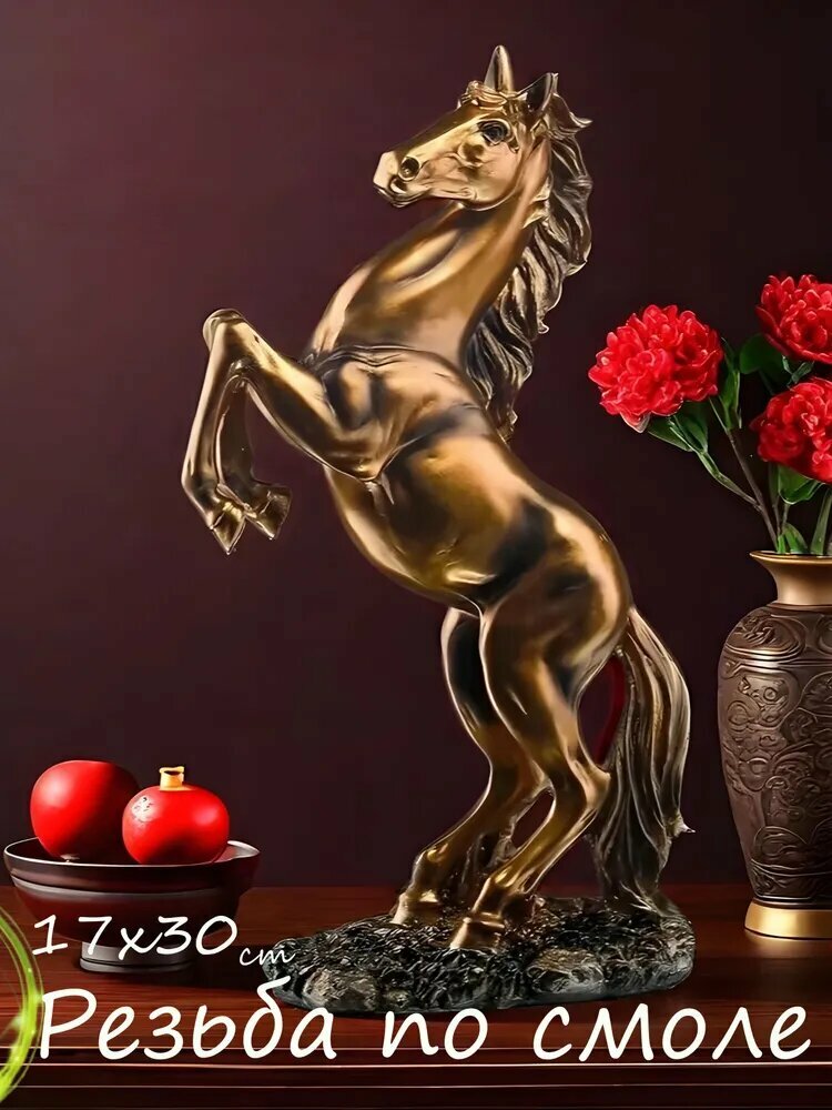 Статуэтка лошади, смола, черный цвет