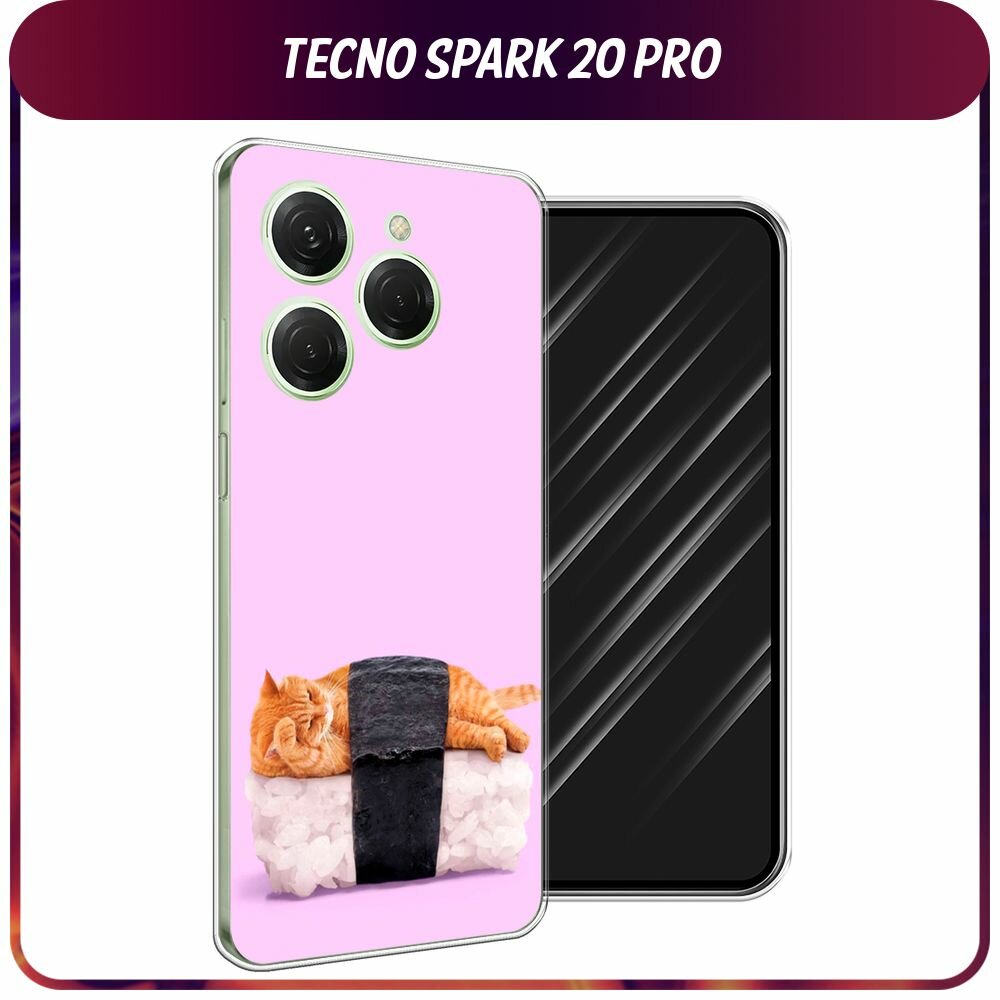 Чехол на Tecno Spark 20 Pro/20S Pro / Текно Спарк 20 Про/20S Про с принтом Рыжий кот суши