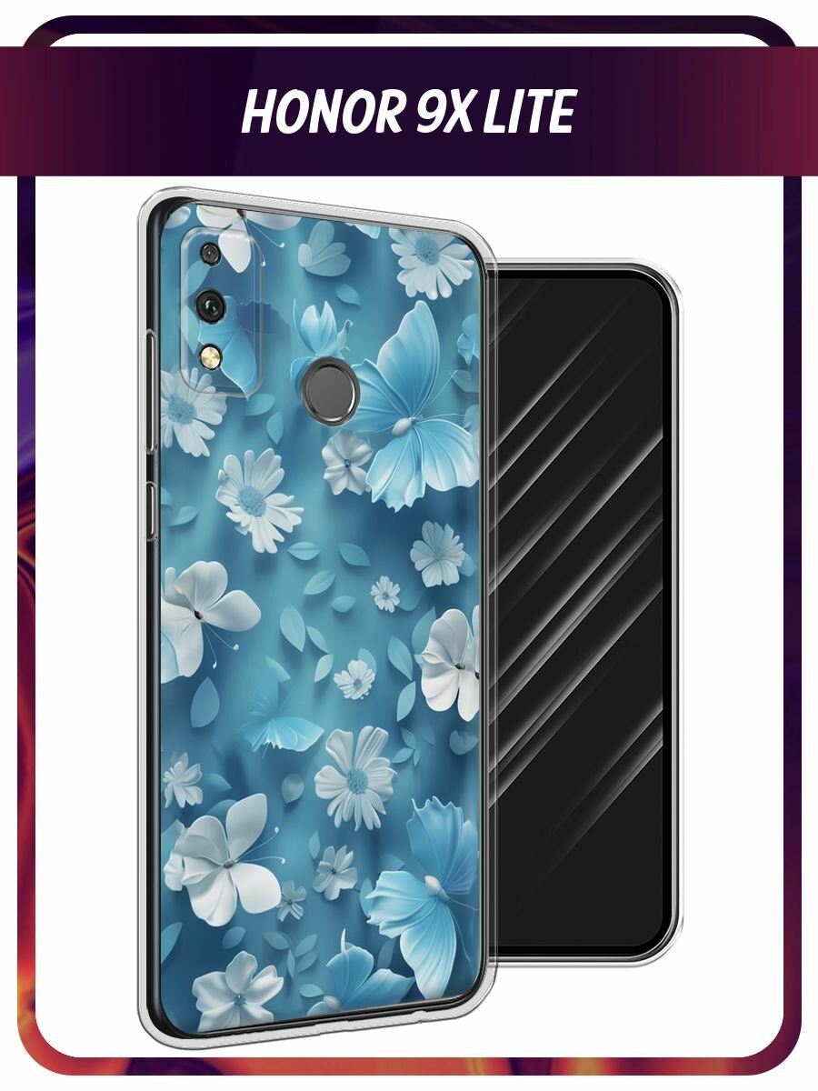 Чехол на Honor 9X Lite / Хонор 9X Лайт с принтом Голубые глазурные цветы