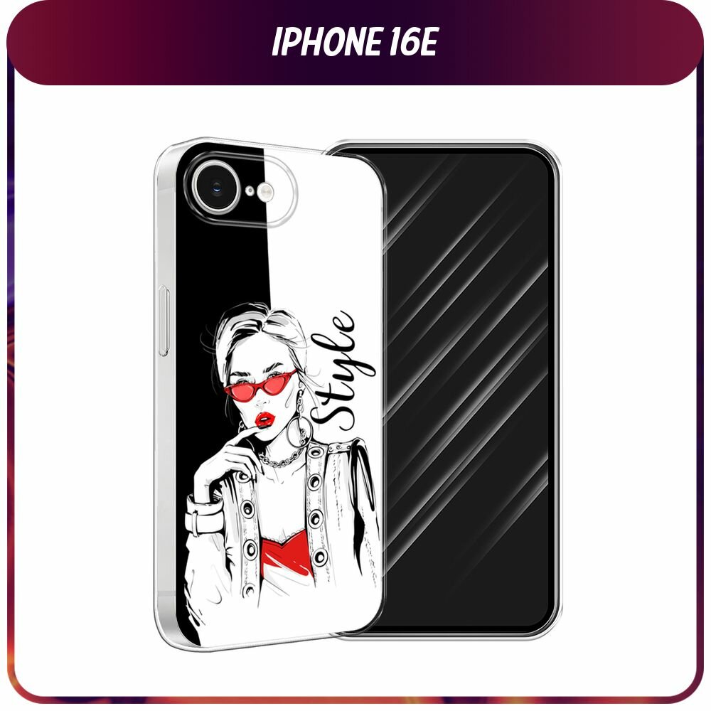 Чехол на Apple iPhone 16e/17e / Айфон 16е/17e с принтом Черно-белый стиль