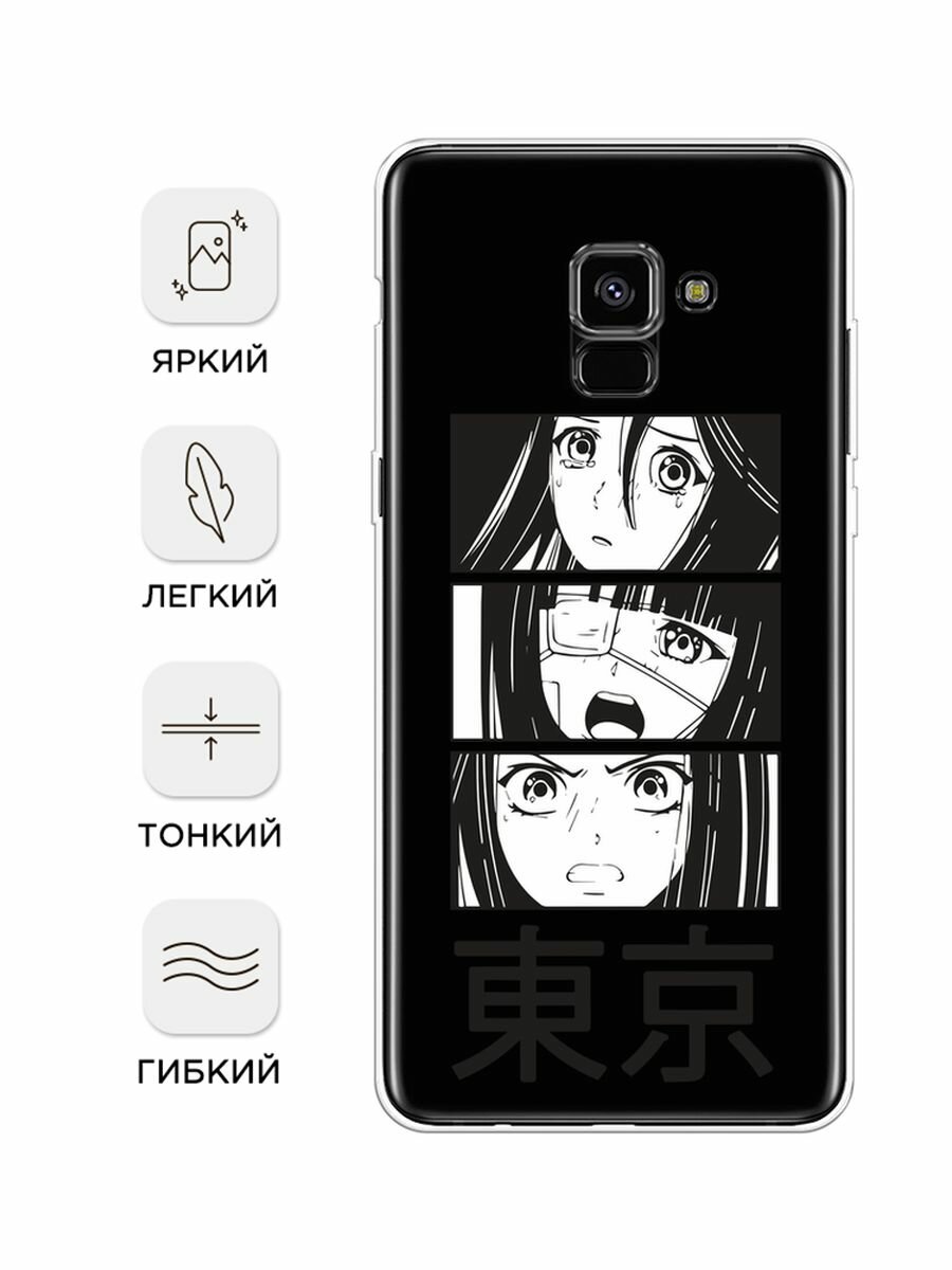 Чехол на Samsung Galaxy A8 + / Самсунг Галакси А8 Плюс 2018 с принтом "Tokyo girls", прозрачный — фото 1