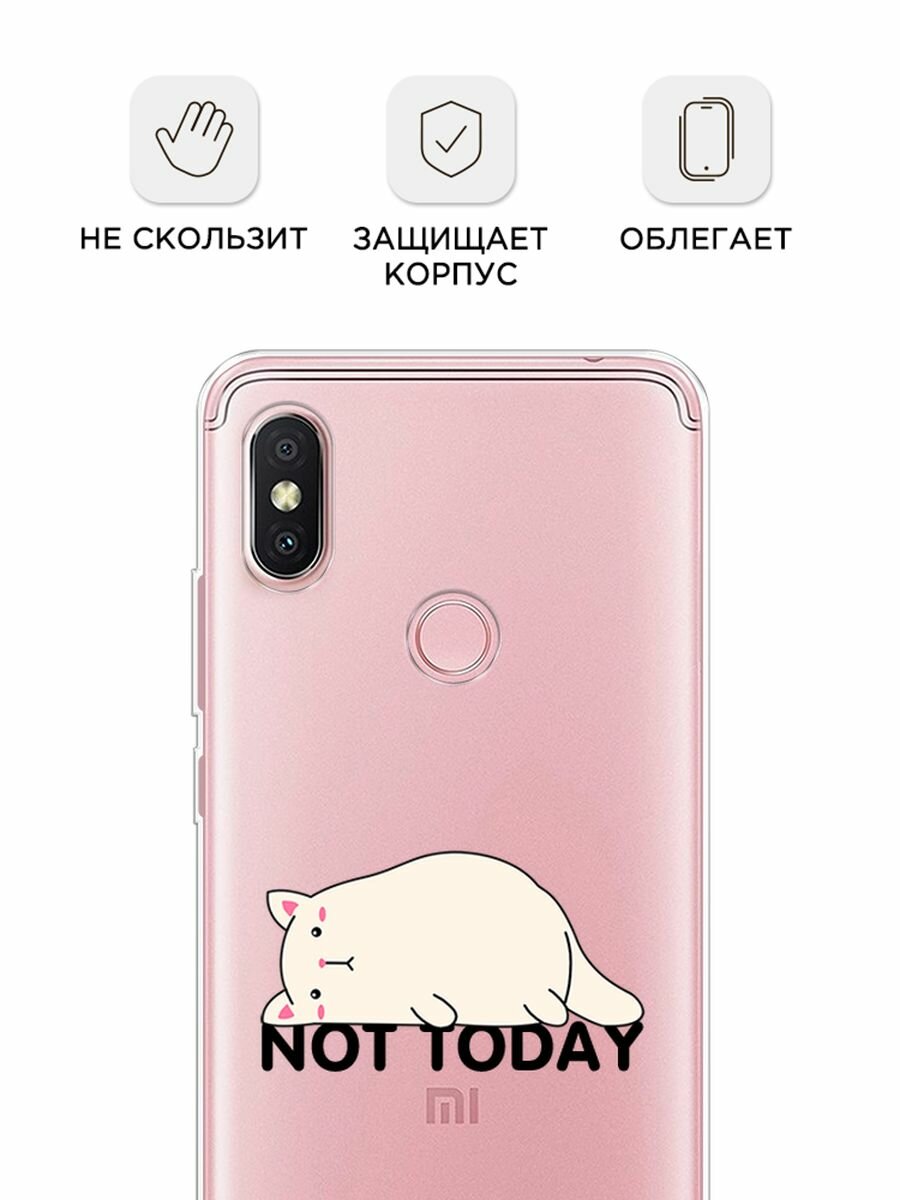 Чехол на Xiaomi Redmi S2 (Redmi Y2) / Сяоми Редми С2 (Редми Y2) с принтом "Cat not today", прозрачный — фото 1
