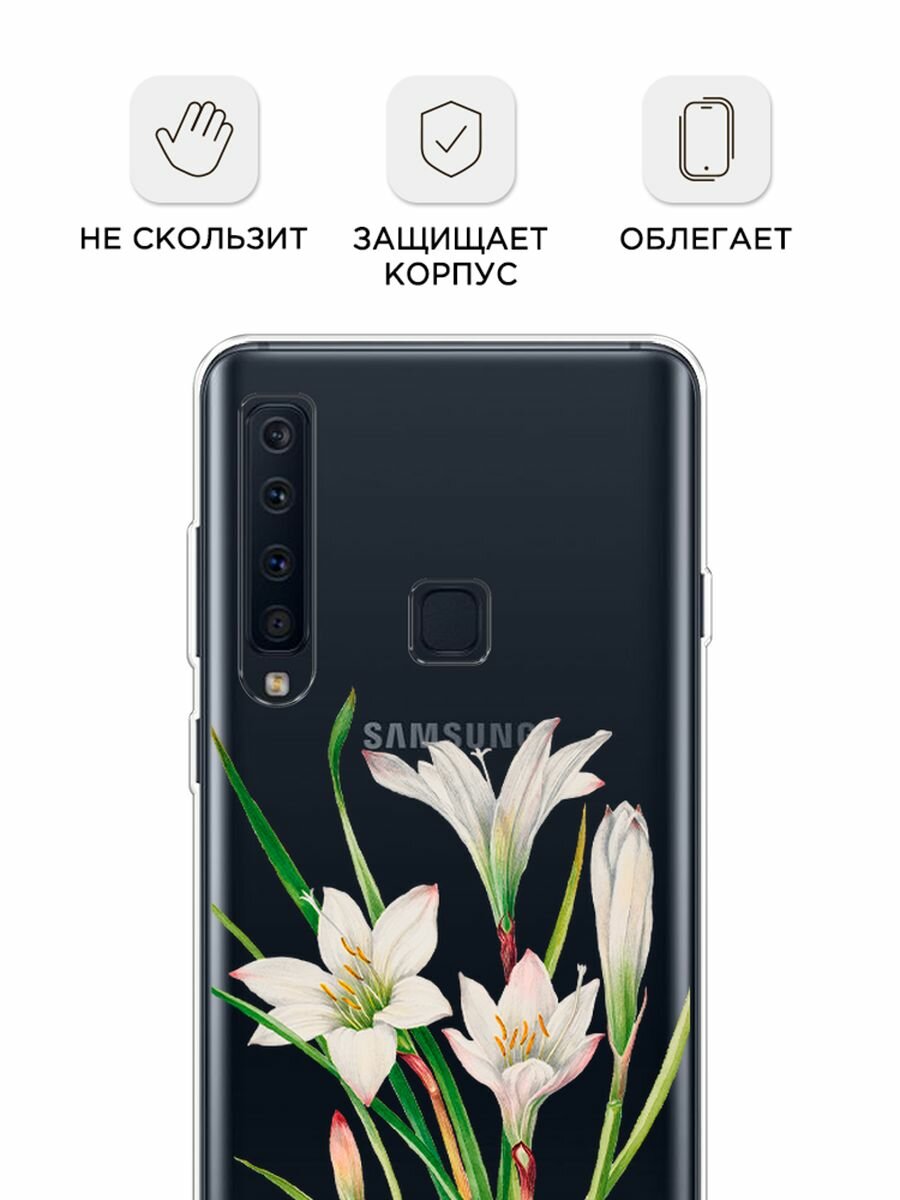 Чехол на Samsung Galaxy A9 2018 / Самсунг Галакси А9 2018 с принтом "White lily", прозрачный — фото 1