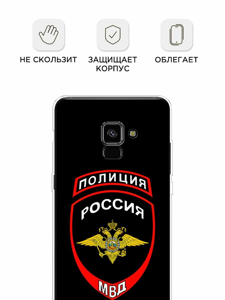 Чехол на Samsung Galaxy A8 + / Самсунг Галакси А8 Плюс 2018 с принтом "Эмблема Полиции" — фото 1