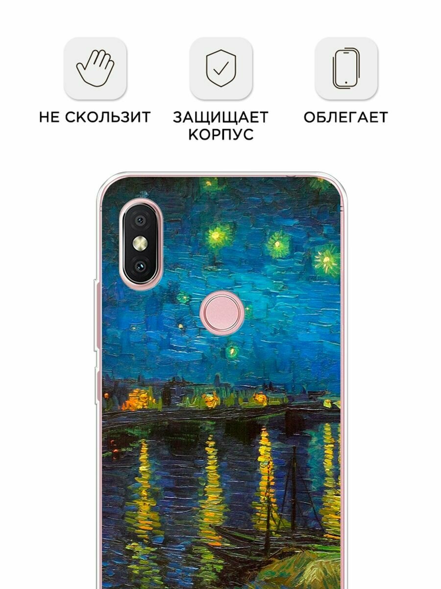 Чехол на Xiaomi Redmi S2 (Redmi Y2) / Сяоми Редми С2 (Редми Y2) с принтом ночь над Роной — фото 1