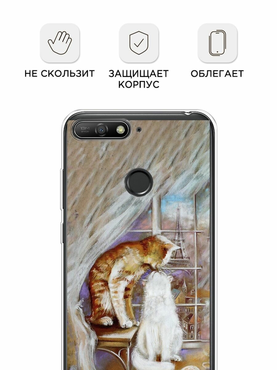 Чехол на Honor 7C/7A Pro/Huawei Y6 Prime 2018 / Хонор 7С/7А Про/Хуавей Y6 Prime 2018 с принтом "Влюбленные котики 1" — фото 1