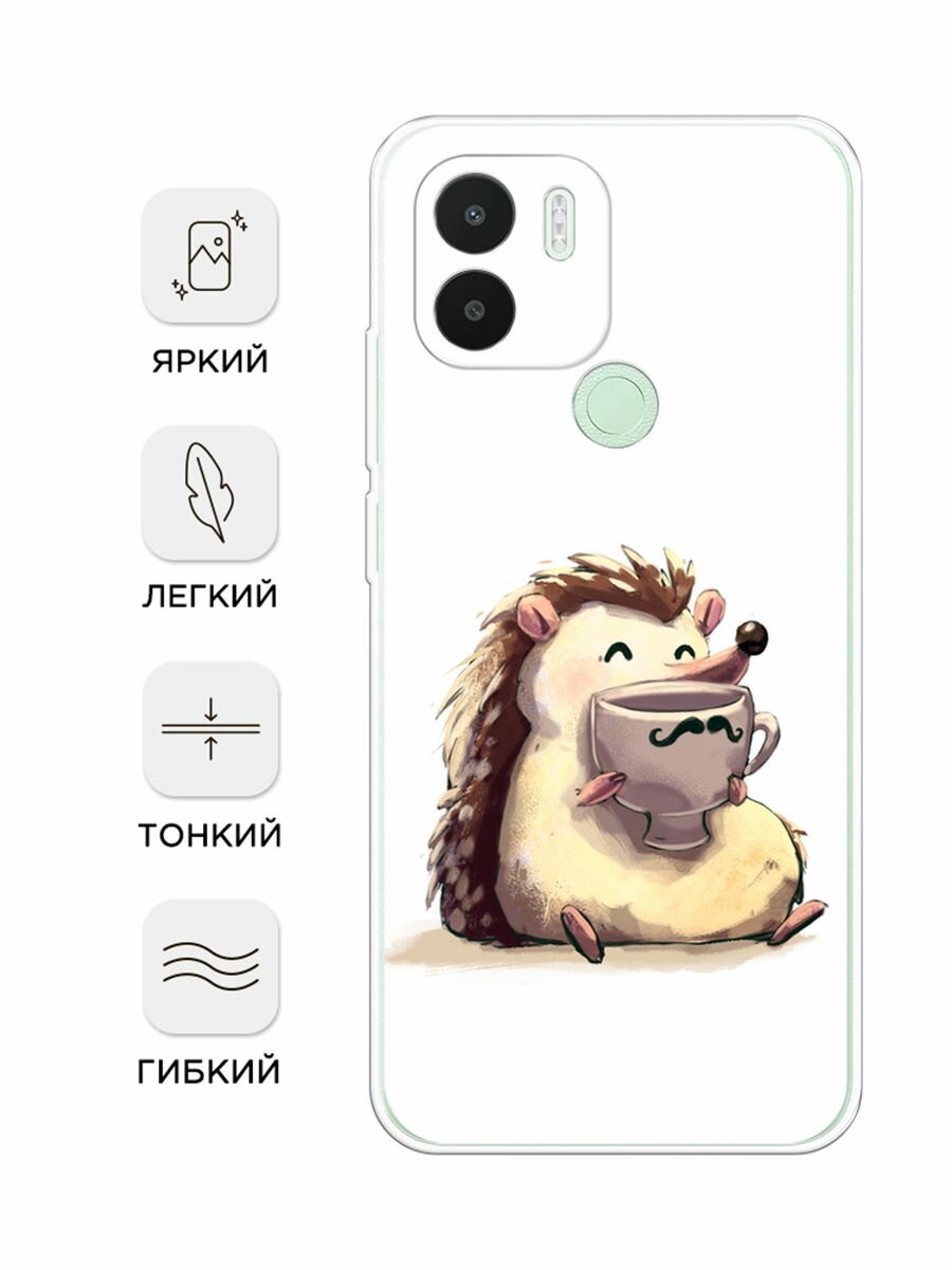 Чехол на Xiaomi Redmi A1+/Redmi A2+/Poco C51/C50 / Редми A1+ с принтом "Еж кофеман" — фото 1