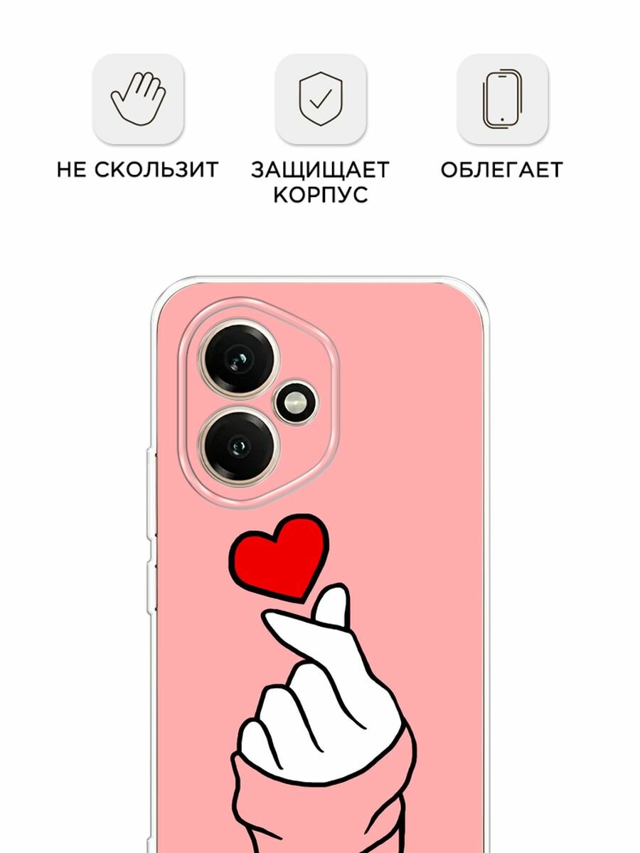 Силиконовый чехол на Honor 400 / Хонор 400 с принтом "Милое сердечко" — фото 1