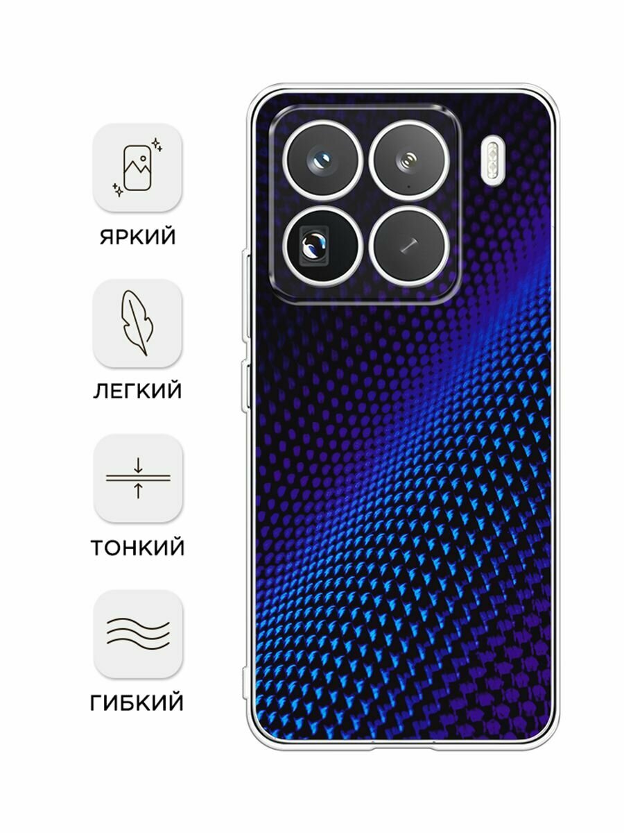 Чехол на Xiaomi 15 Pro / Сяоми 15 Про с принтом "Синий карбон" — фото 1