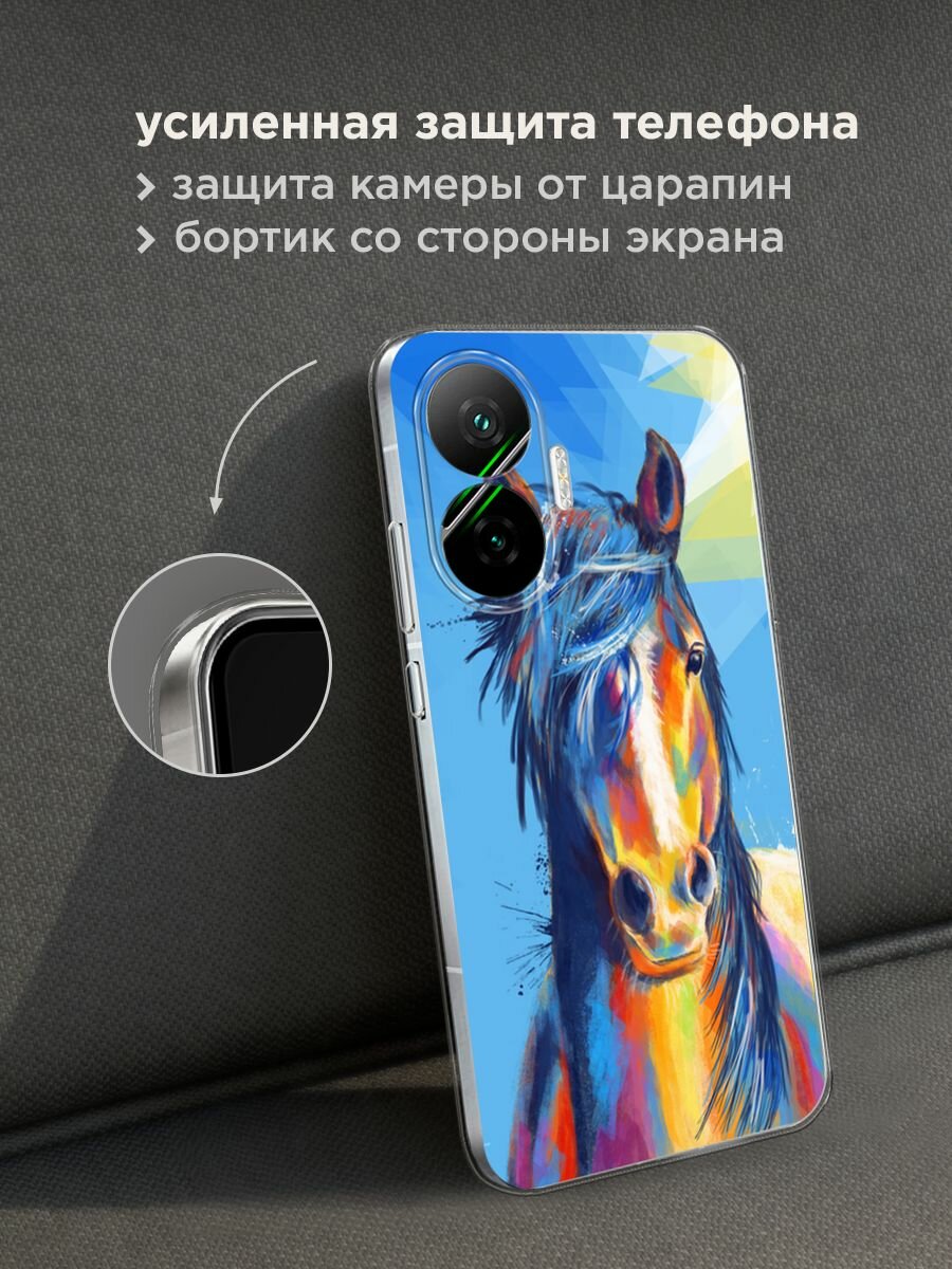 Силиконовый чехол на Poco F7 / Поко F7 с принтом "Лошадь арт 3" — фото 1