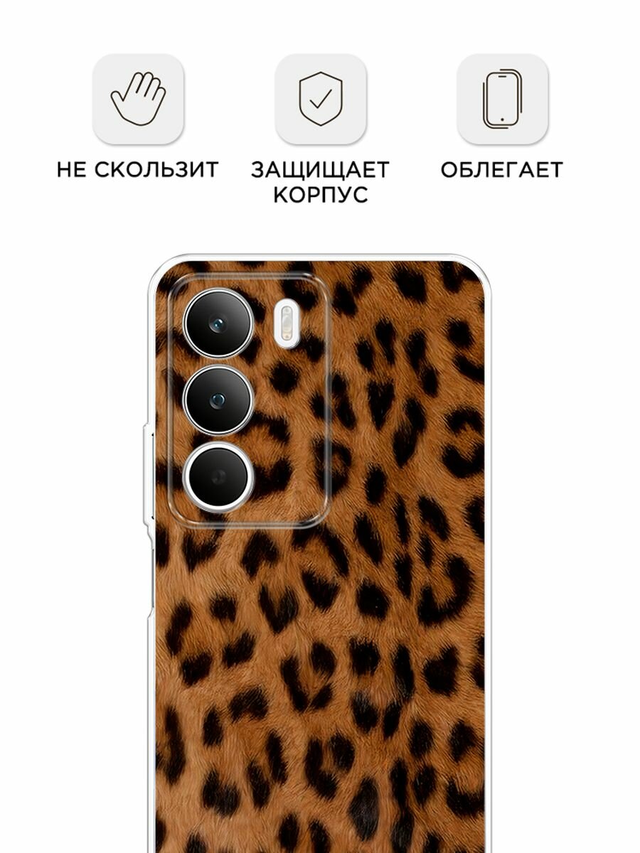 Силиконовый чехол на Realme C71/P3 Lite 4G / Реалми С71/P3 Лайт 4G с принтом "Мех леопарда" — фото 1