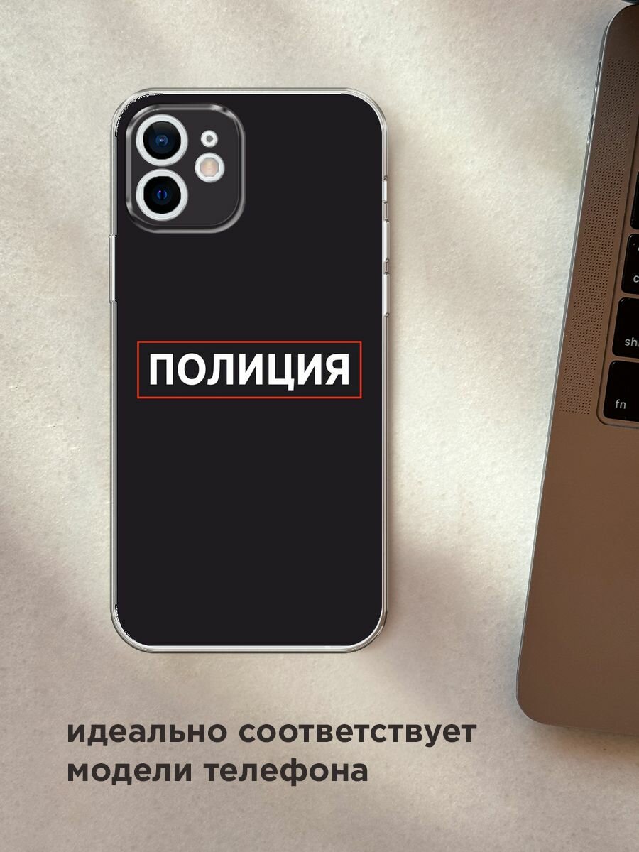 Чехол на Apple iPhone 12 mini / Айфон 12 Мини с принтом "Police logo" — фото 1
