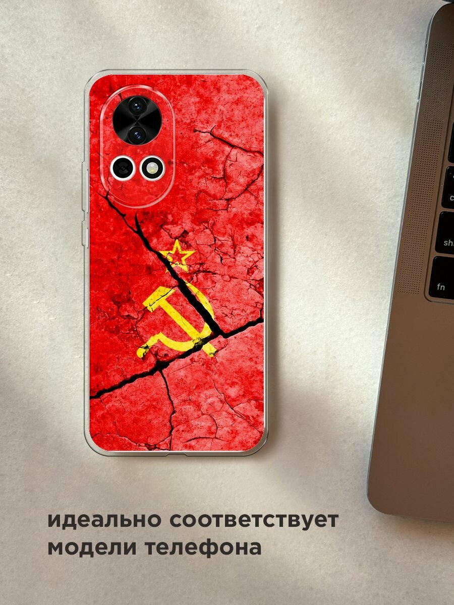 Чехол на Huawei Nova 12/Nova13 / Хуавей Нова 12/Нова 13 с принтом "СССР" — фото 1