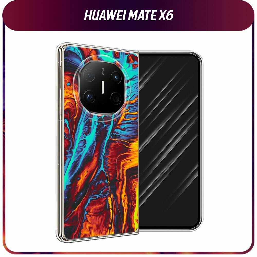 Чехол на Huawei Mate X6 / Хуавей Мате X6 с принтом Желто-голубой флюид