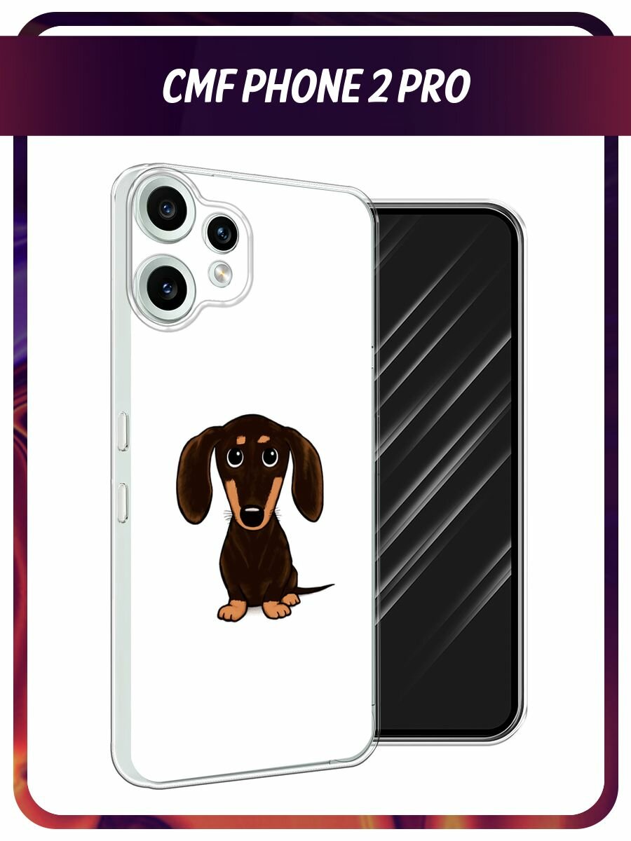 Чехол на CMF Phone 2 Pro / CMF Фон 2 Про с принтом "Маленькая такса"
