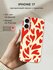 Чехол на Apple iPhone 17 / Айфон 17 с принтом "Crazy hearts 1 - 14 февраля"