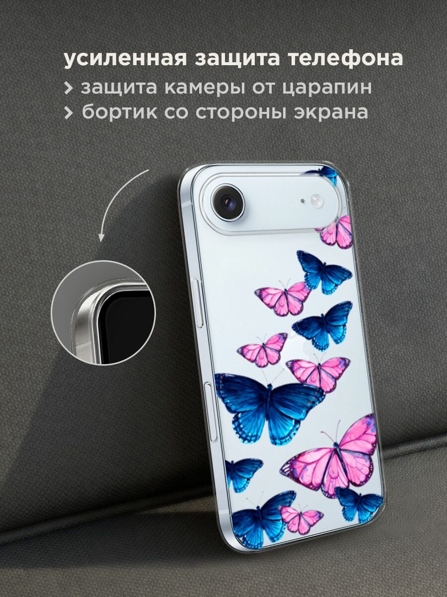 Чехол на Apple iPhone Air / Айфон Айр с принтом "Взлетающие бабочки", прозрачный — фото 1