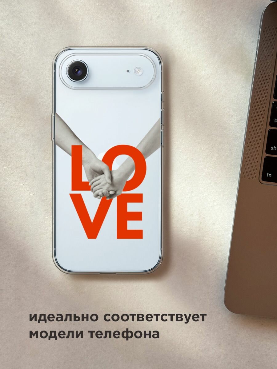 Чехол на Apple iPhone Air / Айфон Айр с принтом "Love holding hands - 14 февраля", прозрачный — фото 1