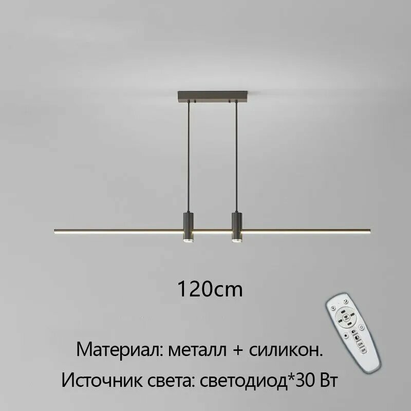 Люстра, LED, 30 Вт — фото 1