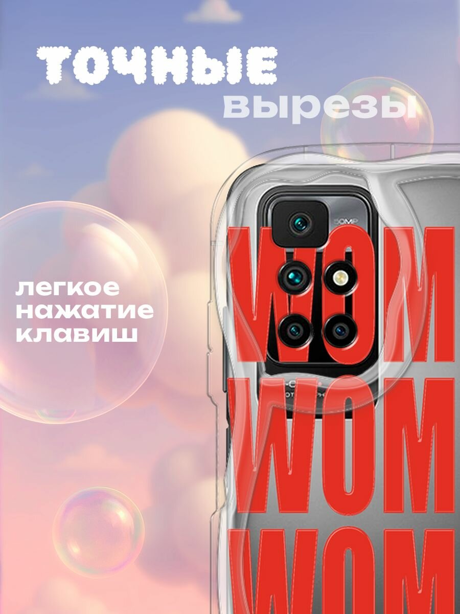 Чехол на Xiaomi Redmi 10 / Редми 10 с принтом WOMEN 3, прозрачный — фото 1