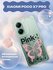 Чехол на Poco X7 Pro / Поко x7 pro с принтом "Pink", прозрачный
