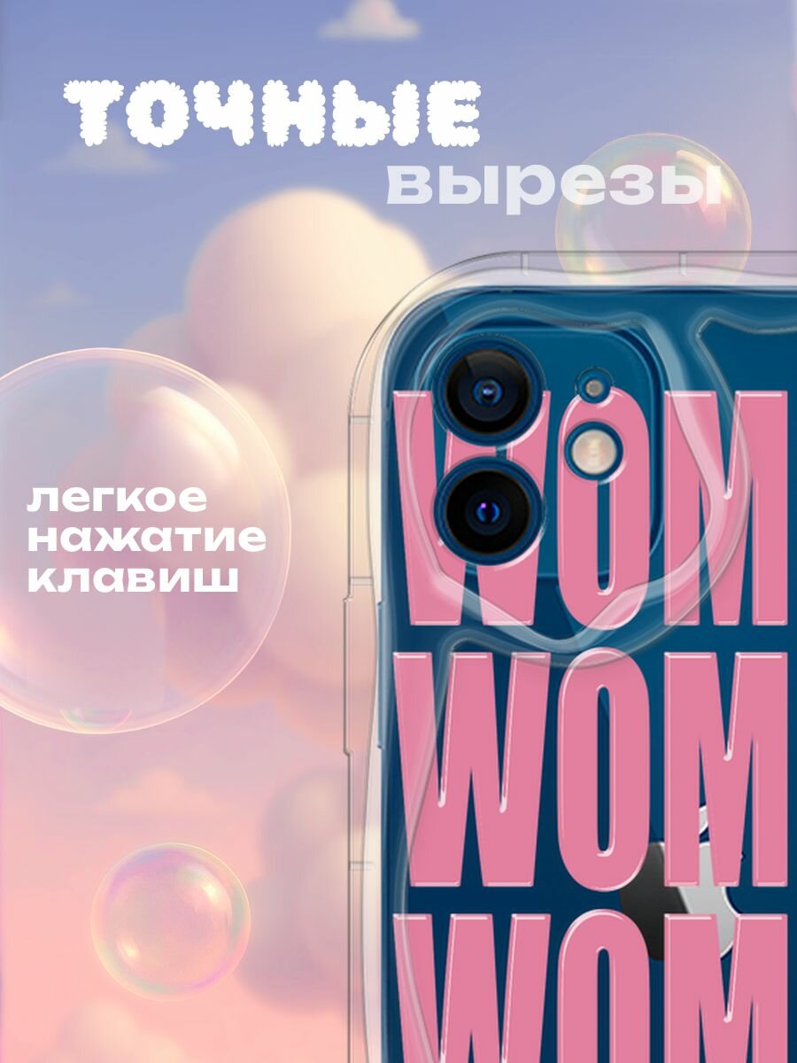 Чехол на Apple iPhone 12/12 Pro / Айфон 12 с принтом "WOMEN 2 " — фото 1