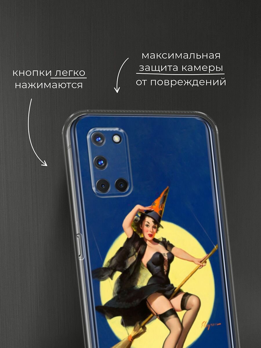 Чехол на Oppo A52/A72 / Оппо A52/A72 с принтом "Pin-Up Witch" — фото 1