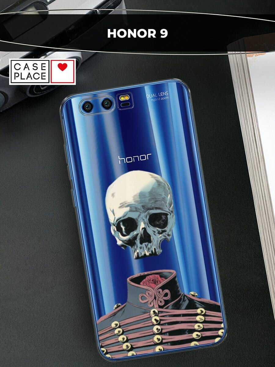 Силиконовый чехол на Honor 9 / Хонор 9 с принтом "Гусар", прозрачный