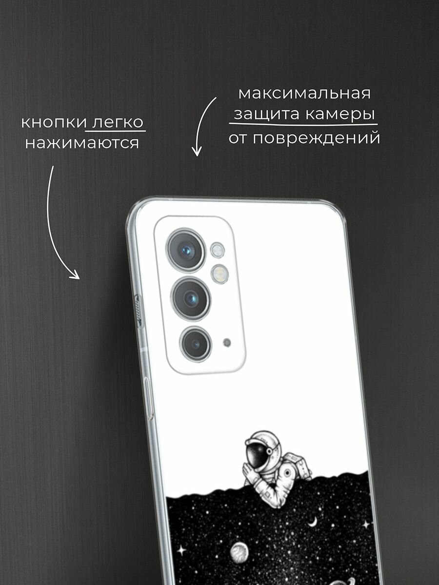 Чехол на OnePlus 9RT / ВанПлас 9RT с принтом "Космический сон" — фото 1