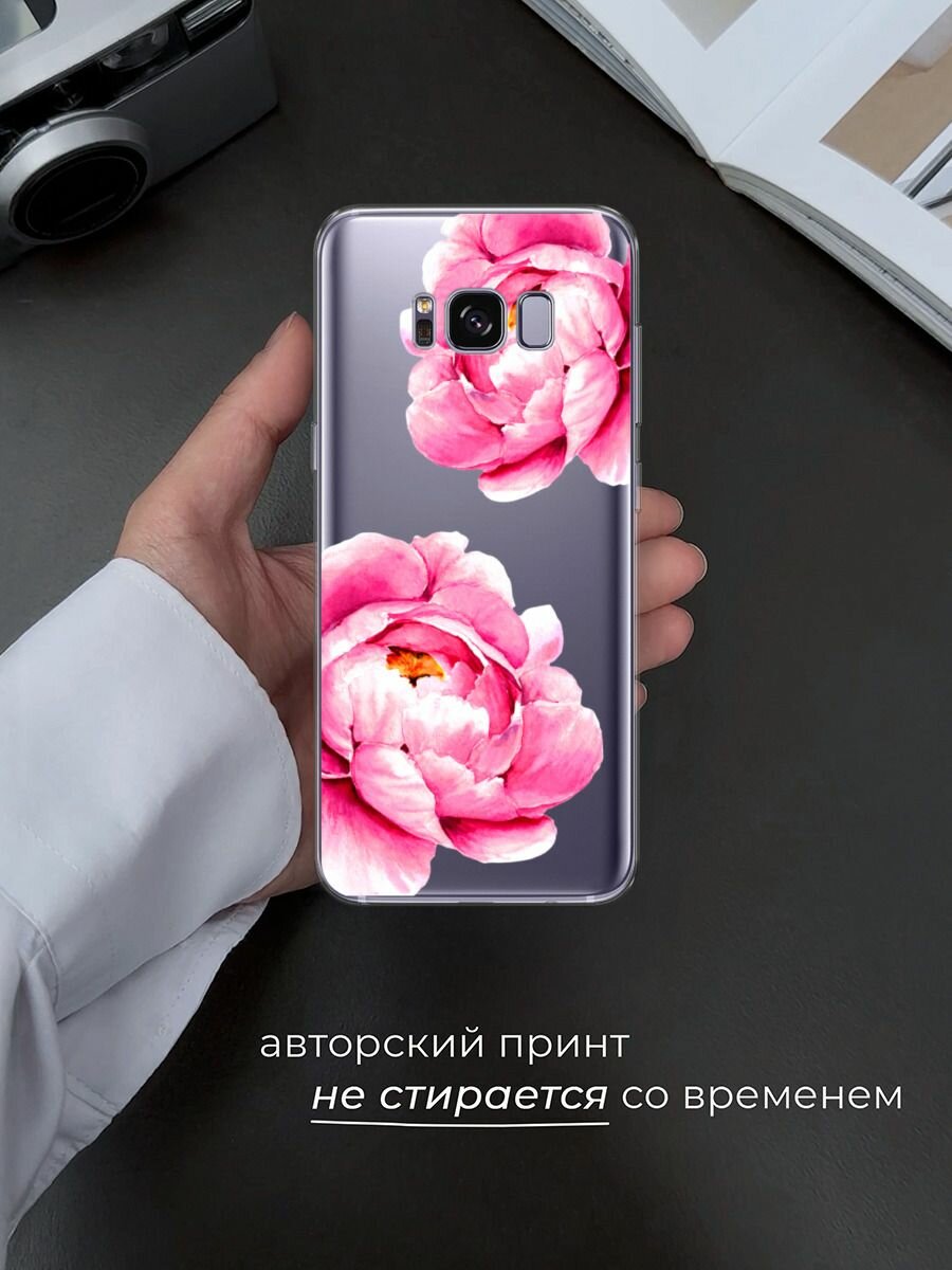 Чехол на Samsung Galaxy S8 + / Самсунг Галакси С8 Плюс с принтом "Open peonies", прозрачный — фото 1