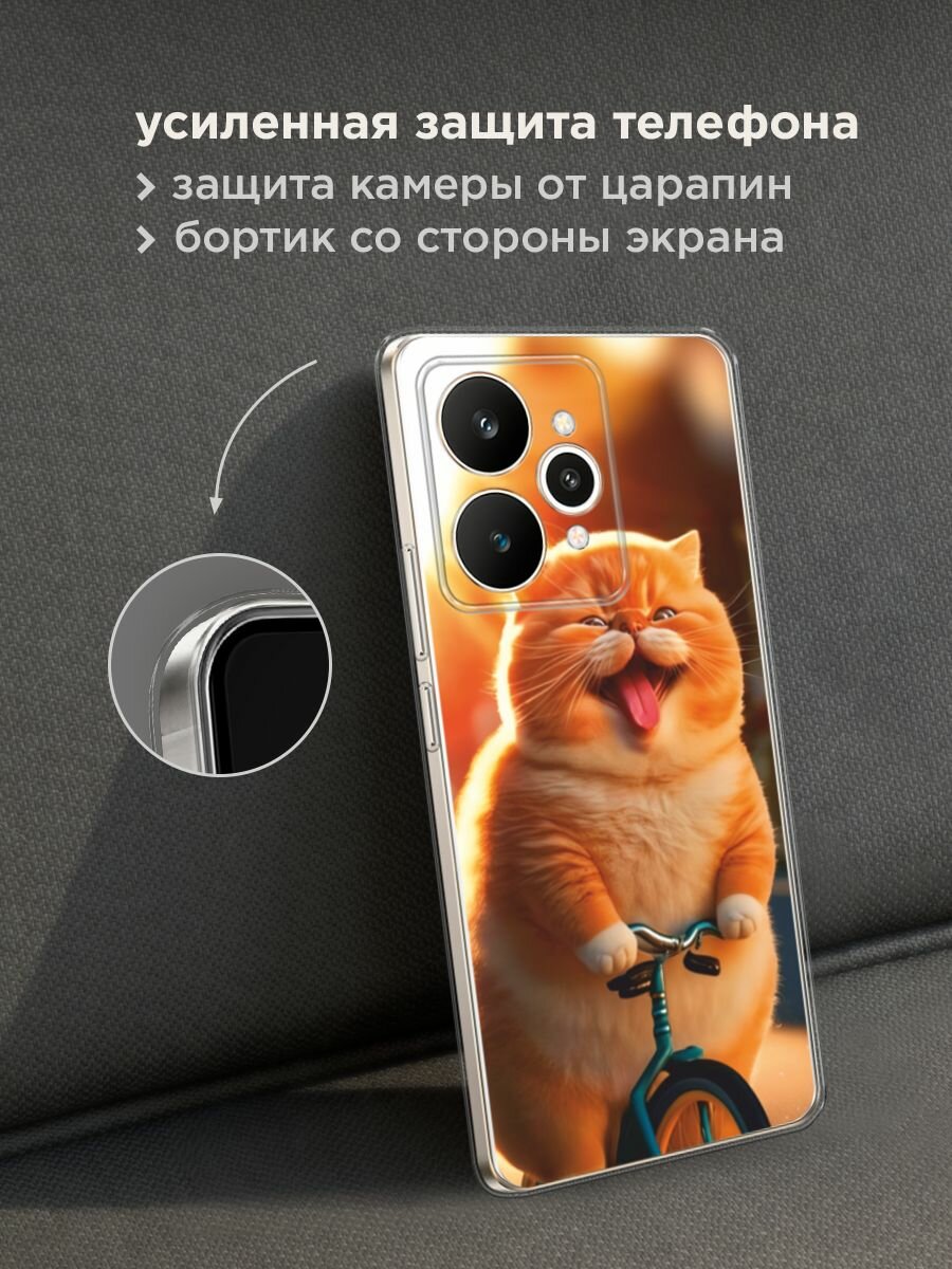 Силиконовый чехол на Realme 15 / Реалми 15 с принтом "Кот на велике" — фото 1